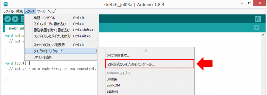 【Arduino】Arduino UNOをMIDIコントローラにする – ものづくりレシピ